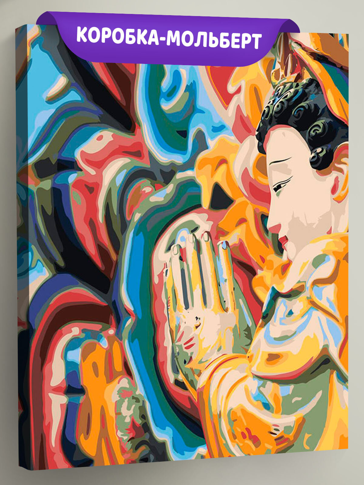 Картина по номерам на холсте с подрамником "Религия буддизм: Будда статуя" Раскраска 40x50 см, Мантры Портрет