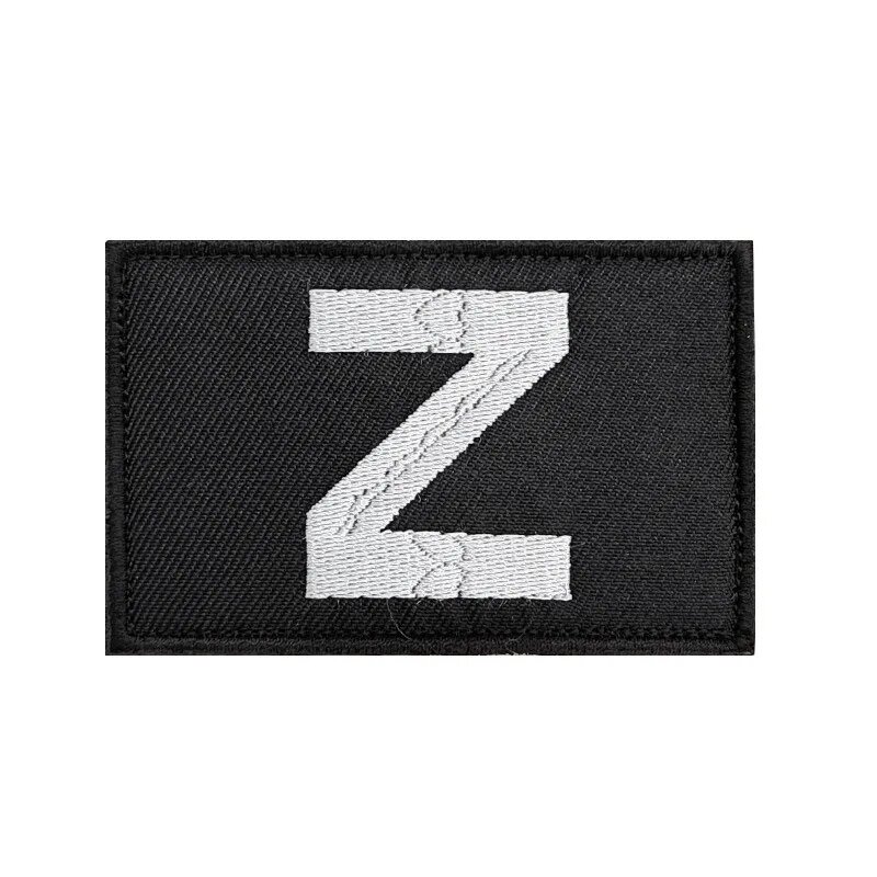 Нашивки с вышивкой буквы Z V камуфляж Черный, Античный цинк