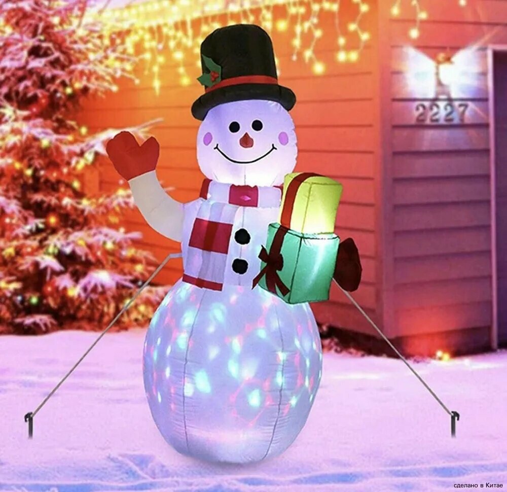 Фигурка новогодняя, высота 150см