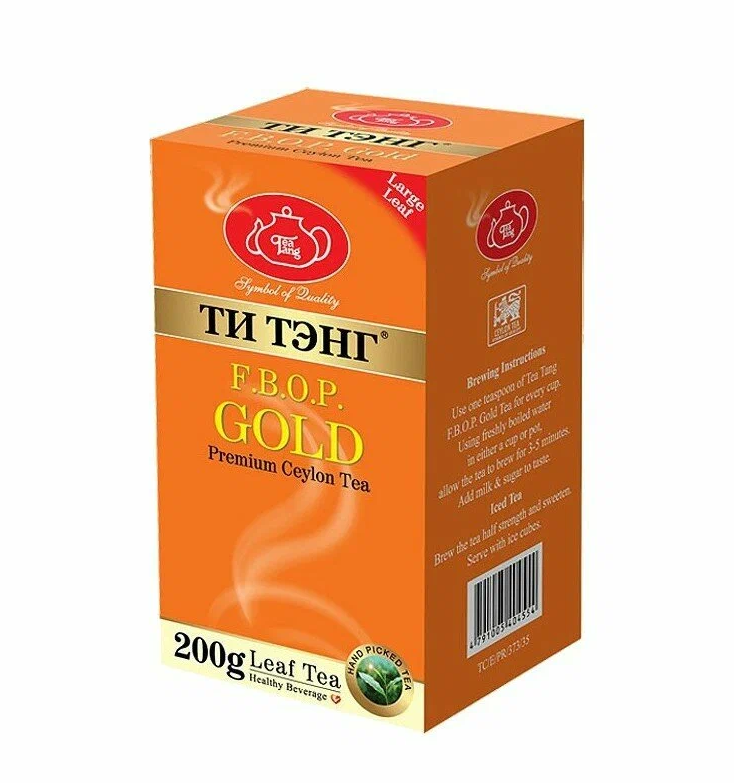 Чай чёрный цейлонский листовой ТМ "Ти Тэнг" - Золотой FBOP, картон, 200 гр.