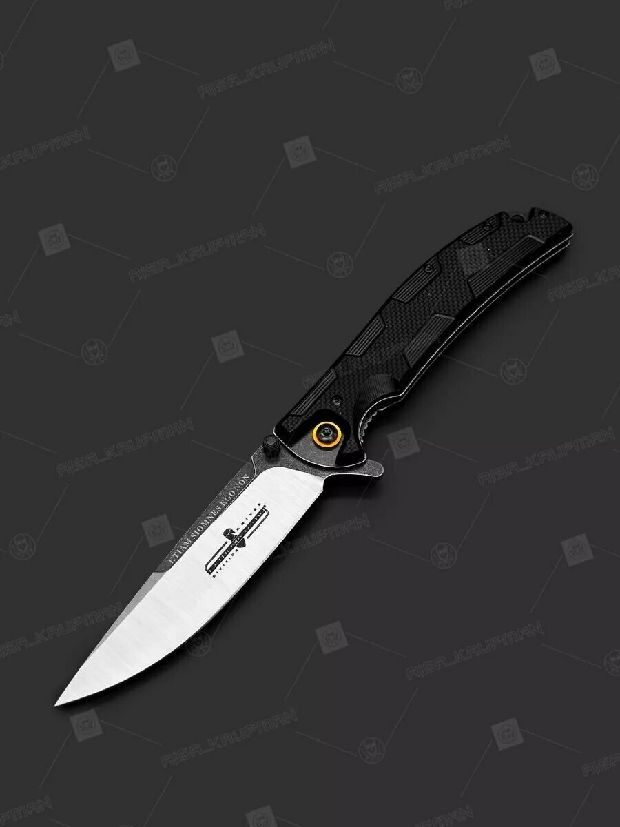 Cкладной нож Extrema Ratio, сталь 8Cr13MoV, черный, Liner-Lock, шайбы