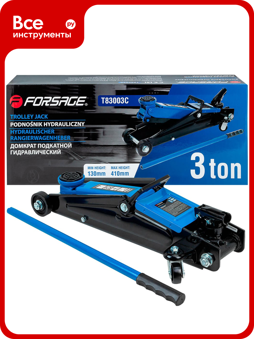Подкатной гидравлический домкрат с вращающейся ручкой 3т, узкая база Forsage F-T83003C(4084), Грузоподъемность - 3 тонны