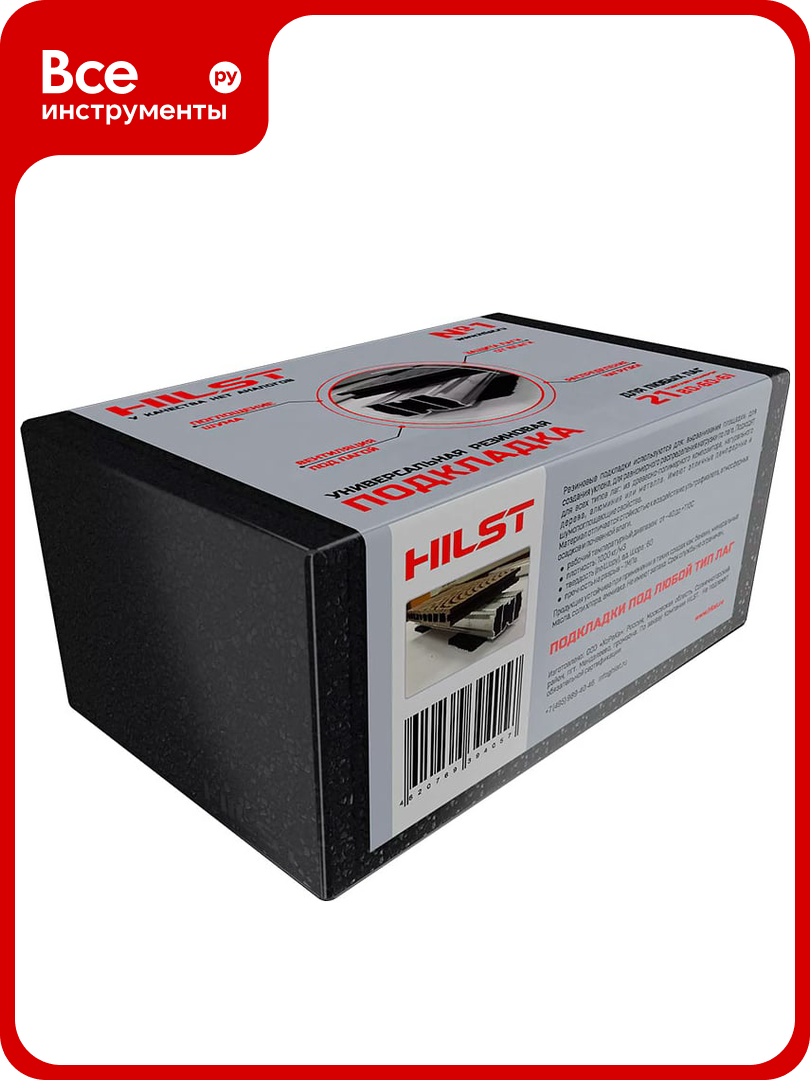 Резиновая подкладка HILST 80*60*6 20 шт, для лаги из дпк