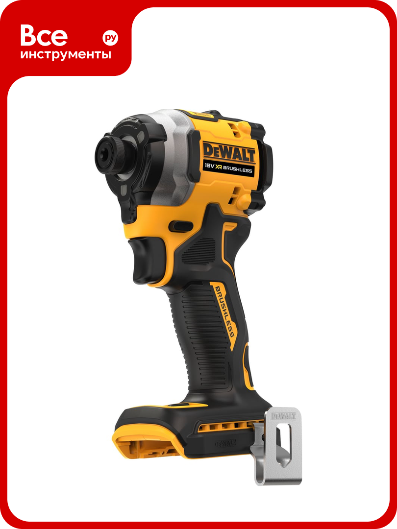 Аккумуляторный шуруповерт DEWALT DCF850E2T, 18 В, 206.2 Нм, 3800 уд/мин, с 2, использования