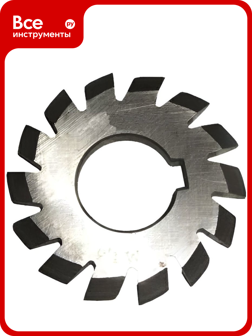 Фреза дисковая модульная М2.75, №2, 70х22 мм, Р6М5 Sekira FDM0042