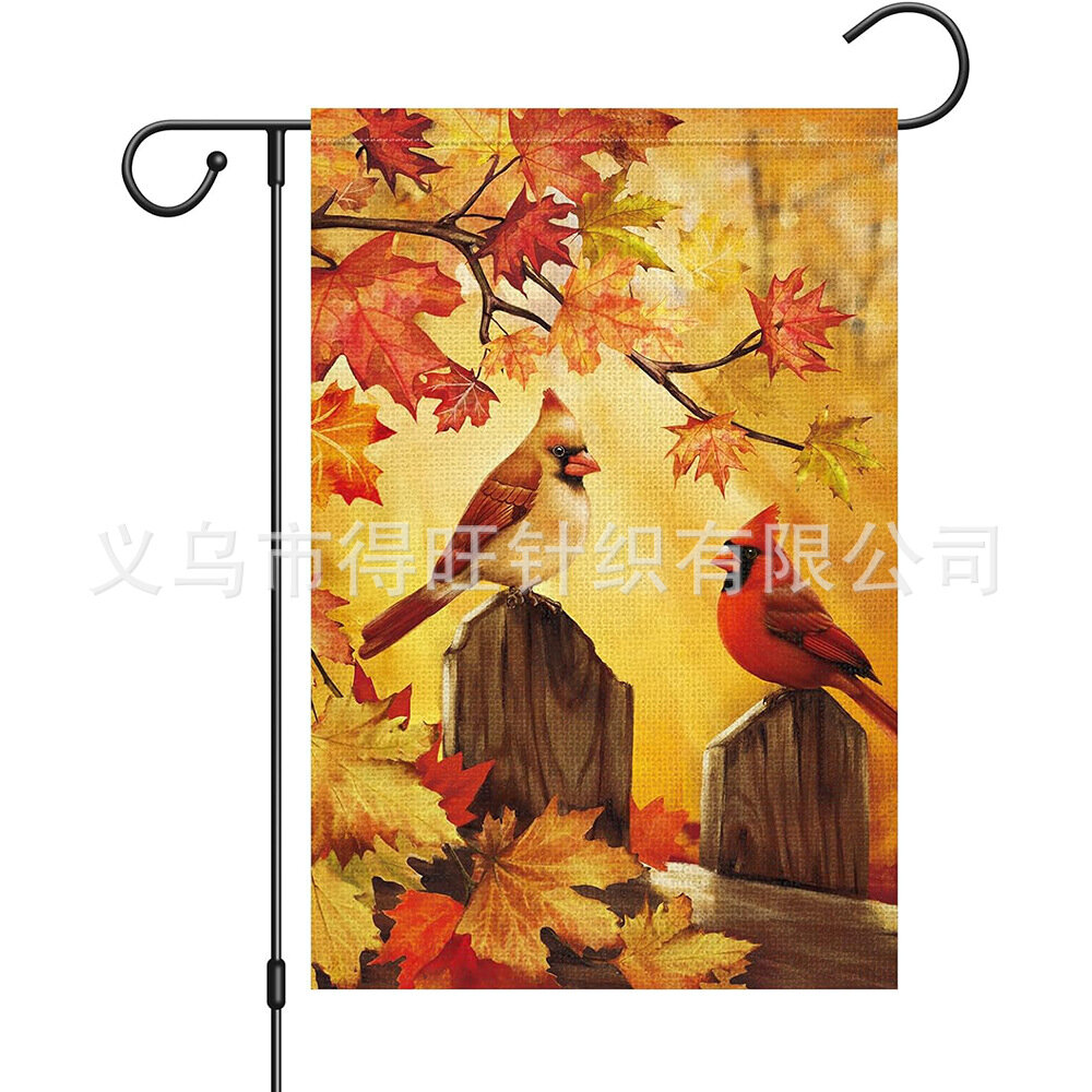 Садовый флаг Dewang "Международный фестиваль урожая", лен, 4x30 см