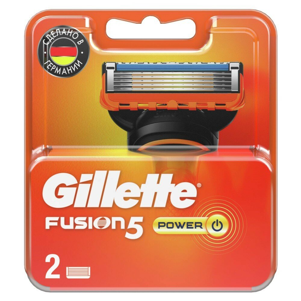 GILLETTE FUSION POWER кассеты сменные для безопасных бритв