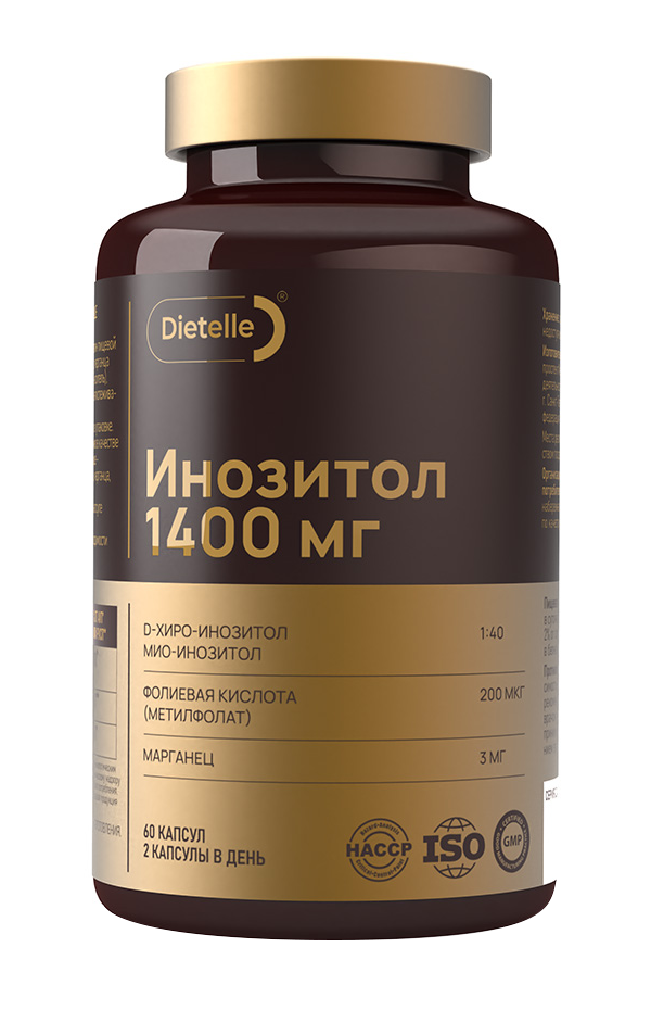 Инозитол 1:40