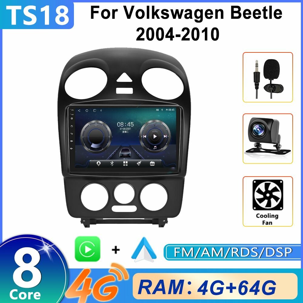 Магнитола Volkswagen Beetle 2002-2011 Android Автомобильный радио плеер для Bluetooth Wi-Fi DSP AM, FM-радио/Сенсорные кнопки, Carplay/Android auto