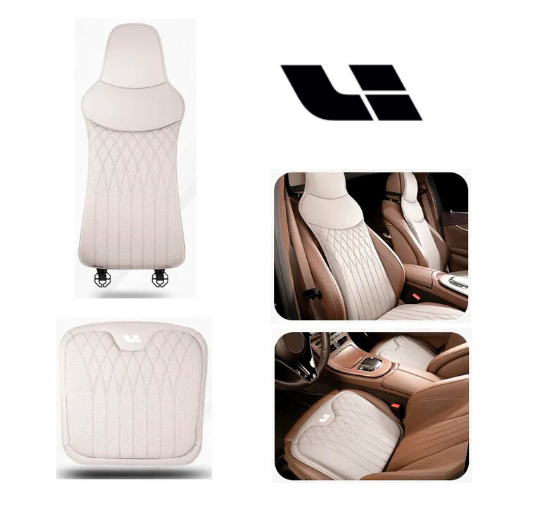 Комплект ортопедических подушек на одно сиденье для Lixiang