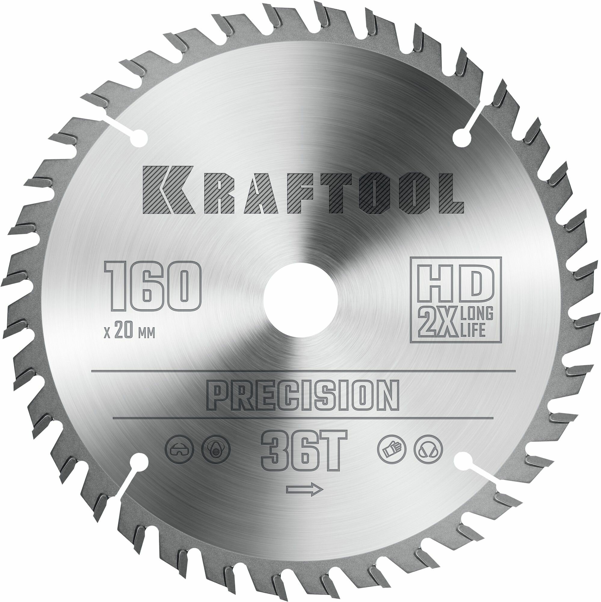 Пильный диск KRAFTOOL Precision, 160х20 мм, 36Т, для дерева 36952-160-20