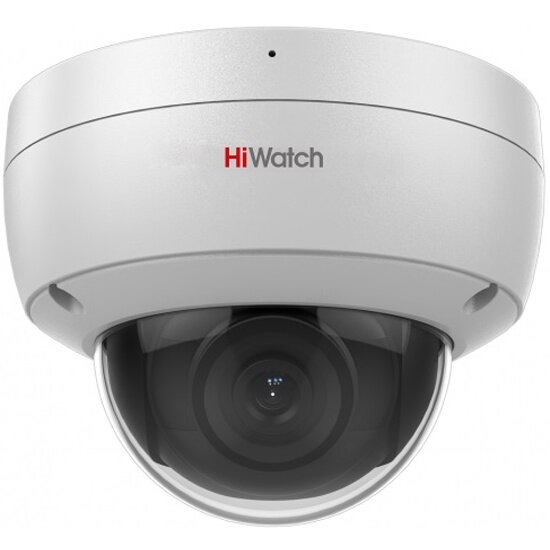 IP камера Hiwatch DS-I252M (2.8 mm)