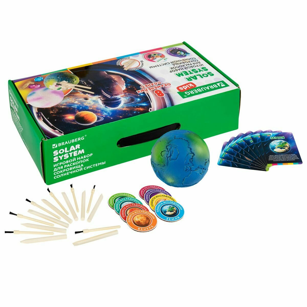 Набор для раскопок Brauberg Kids "Сокровища Солнечной системы", 8 планет, карточки, инструменты (665131)