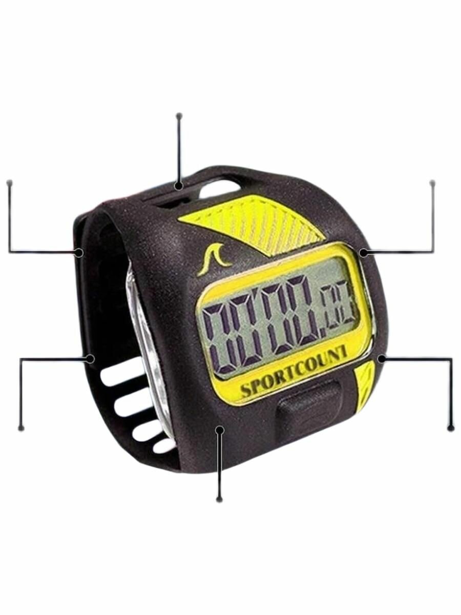 Водонепроницаемый (40м) кольцевой секундомер для плавания Счетчик кругов с 3-летним сроком службы батареи