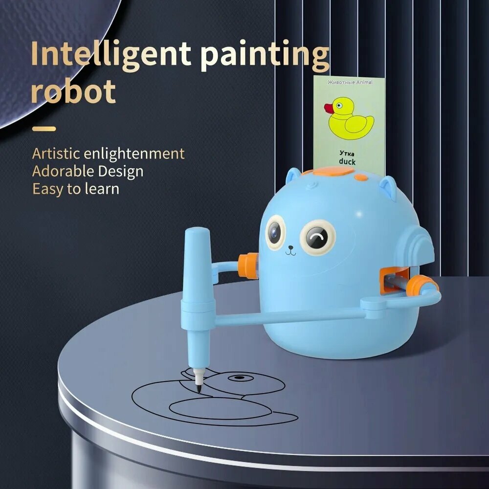Синий Умный робот-художник Автоматическая рисование + обучающие программы