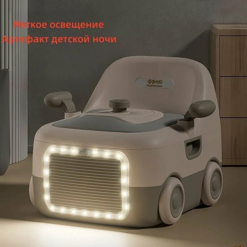Детский туалет-легко переносится-цвет хаки