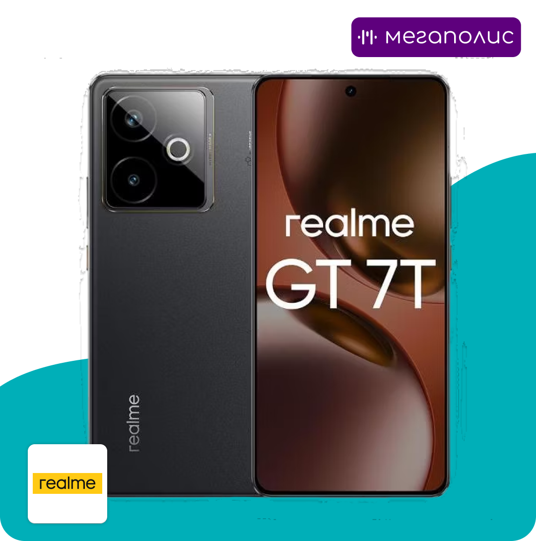 Смартфон Realme GT 7T, 12/256Gb, AMOLED, Global, Black (Черный)