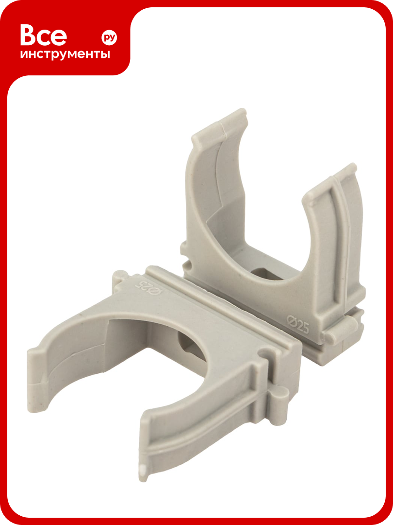 Крепеж-клипса для труб REXANT d 25 мм, 100 шт. 28-0125-2, пластик