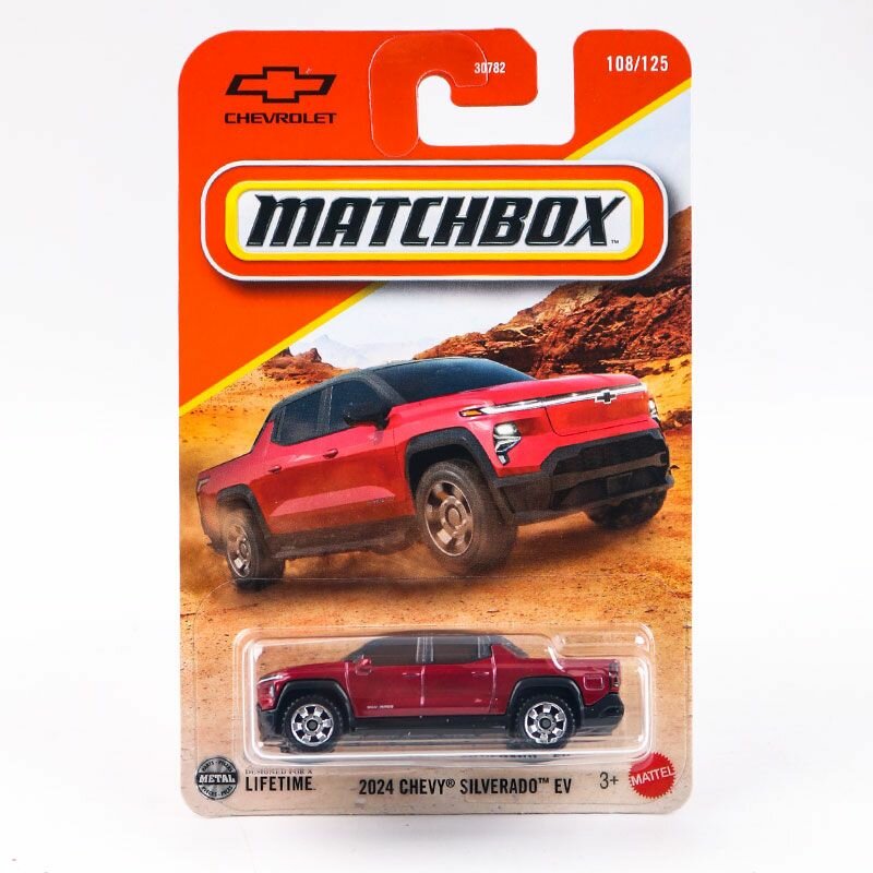Машинка