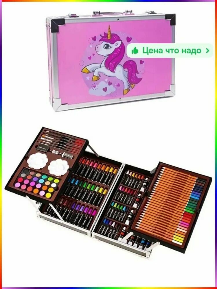 Набор для рисования: чемоданчик юного художника на 145 предметов