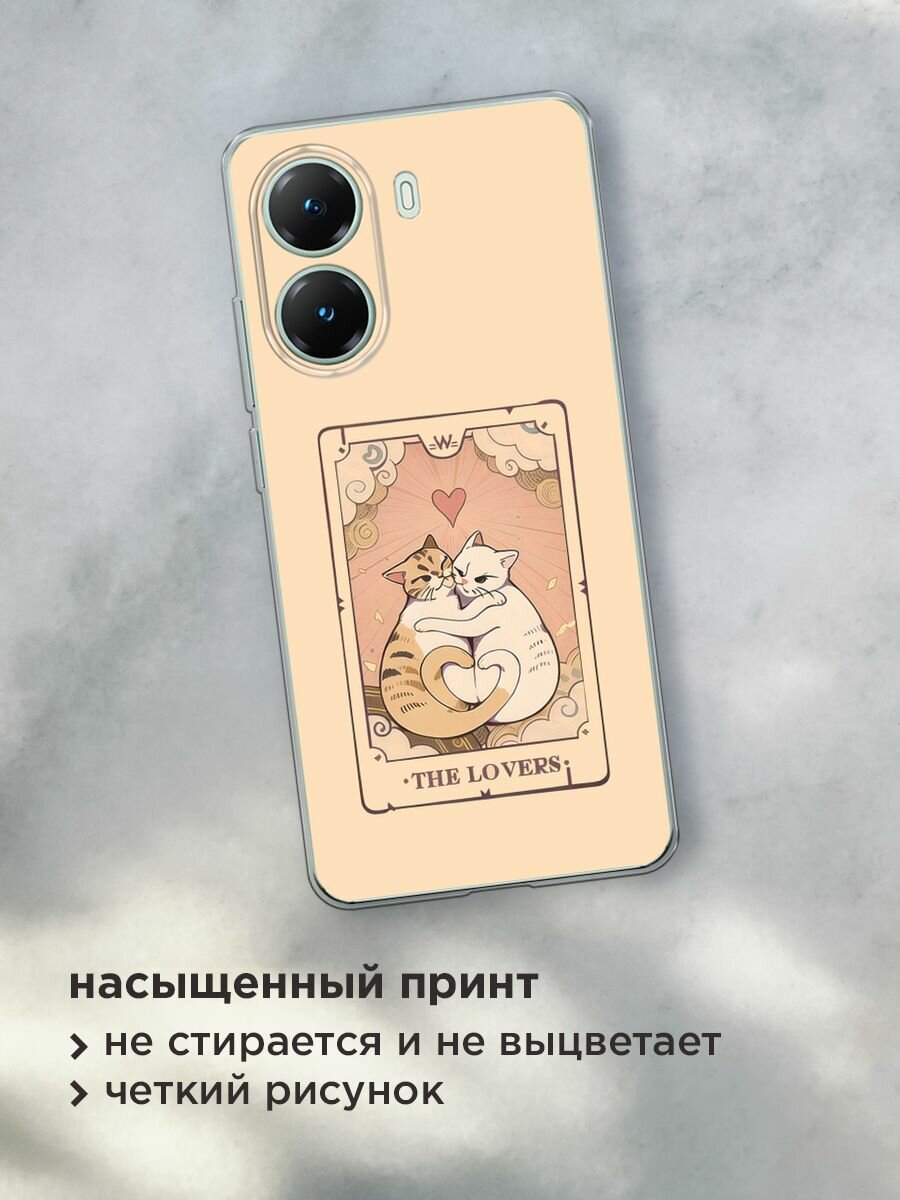 Чехол на Poco X7 Pro / Поко X7 Про с принтом "The lovers cats 1 - 14 февраля" — фото 1