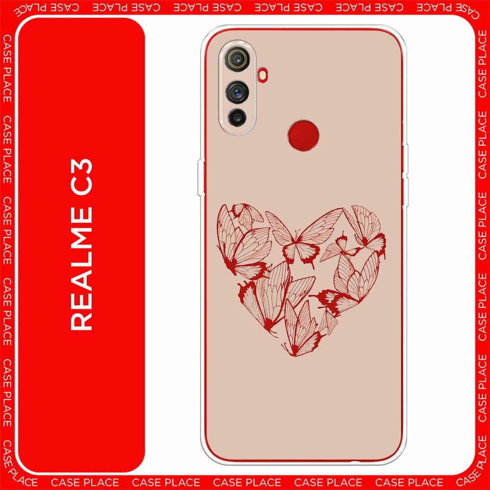 Чехол на Realme C3 / Реалми C3 с принтом "Сердце из бабочек - 14 февраля"