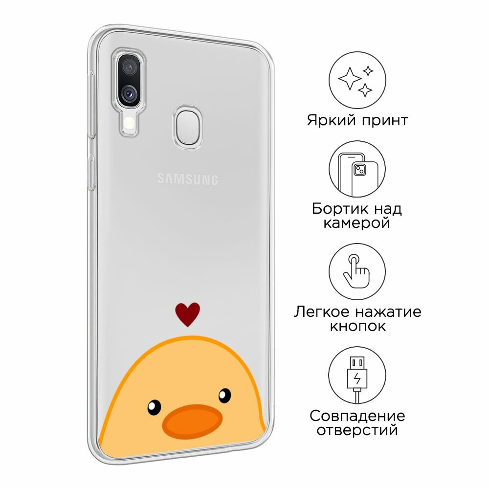 Чехол на Samsung Galaxy A40 / Самсунг Галакси А40 с принтом "Влюблённая уточка - 14 февраля", прозрачный — фото 1
