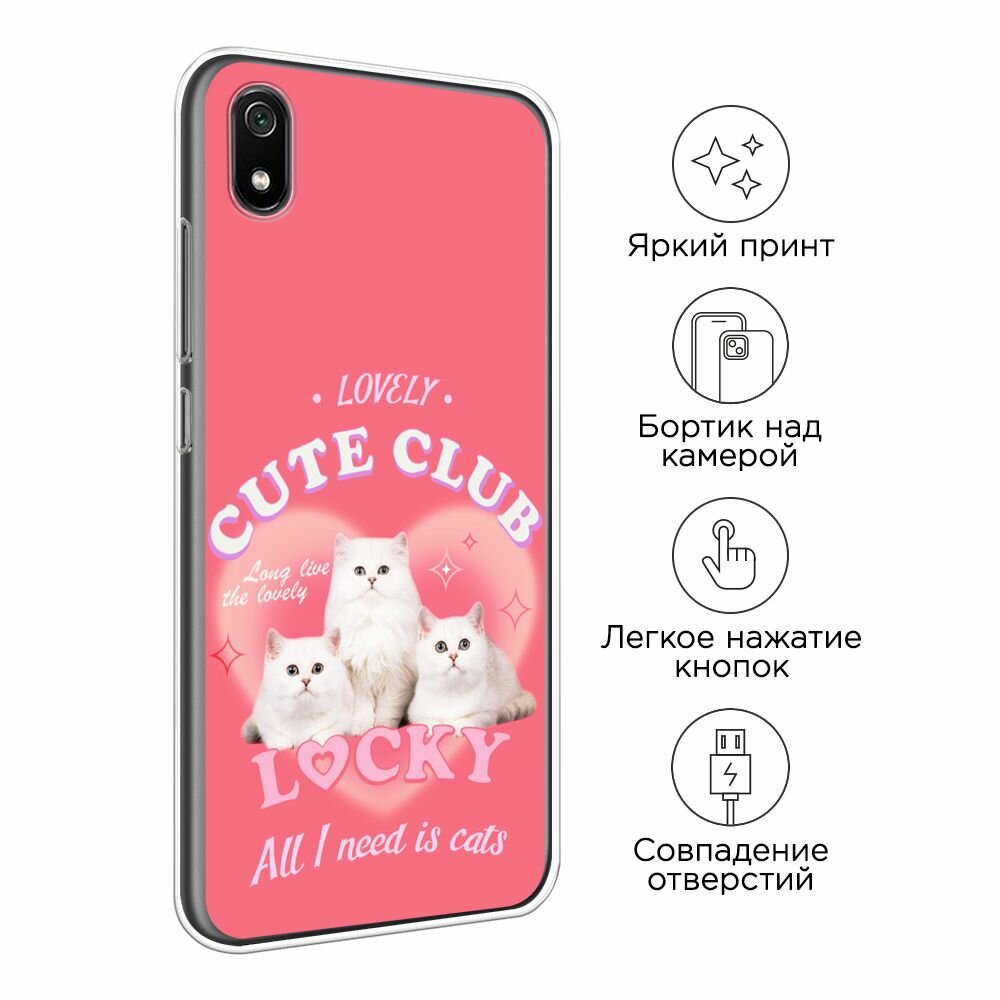 Чехол на Xiaomi Redmi 7A / Сяоми Редми 7А с принтом "Cute club" — фото 1