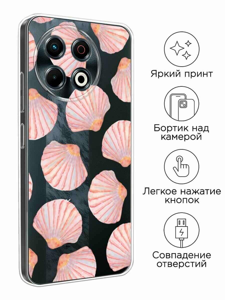 Чехол на Tecno Spark 30 Pro / Текно Спарк 30 Про с принтом "Ракушки паттерн", прозрачный — фото 1