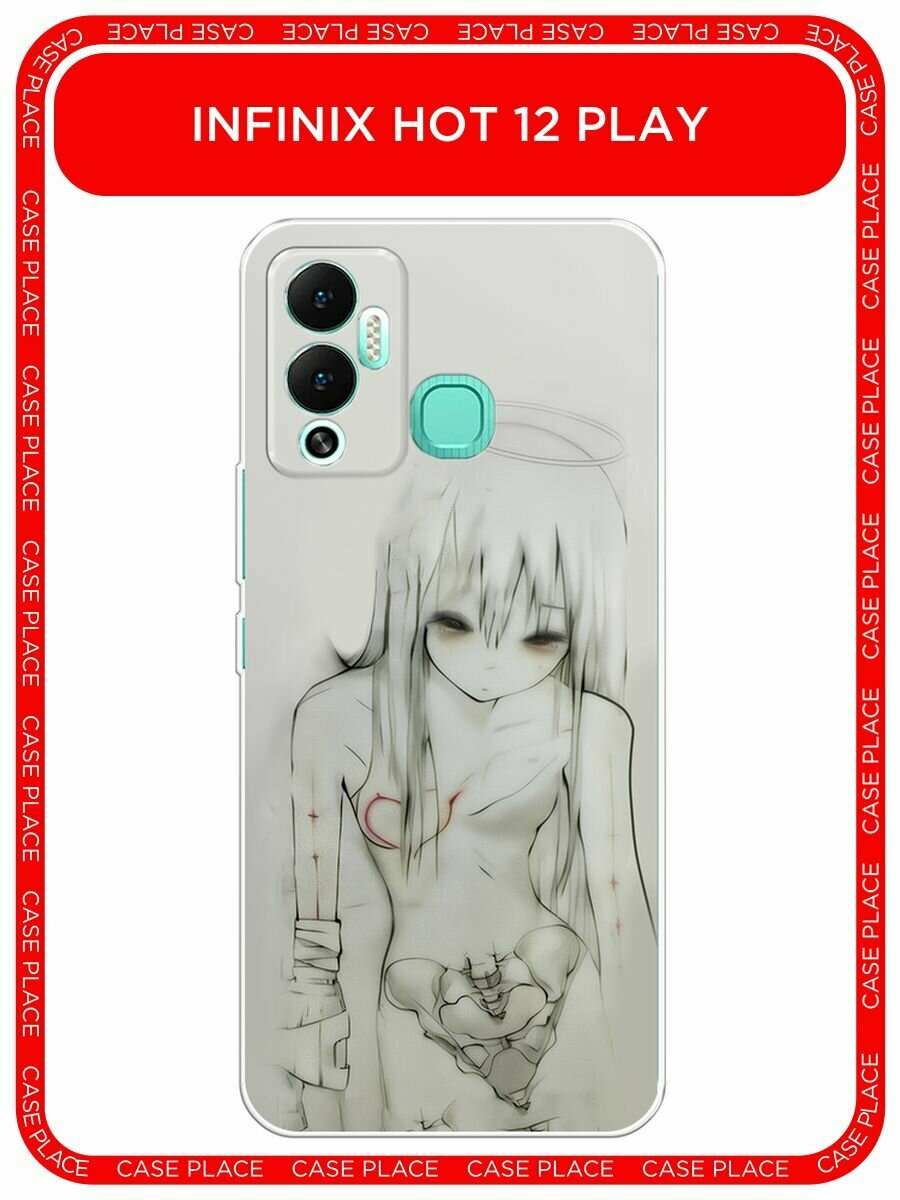 Чехол на Infinix Hot 12 Play / Инфиникс Хот 12 Плей с принтом "Аниме рисунок чёрно-белый"