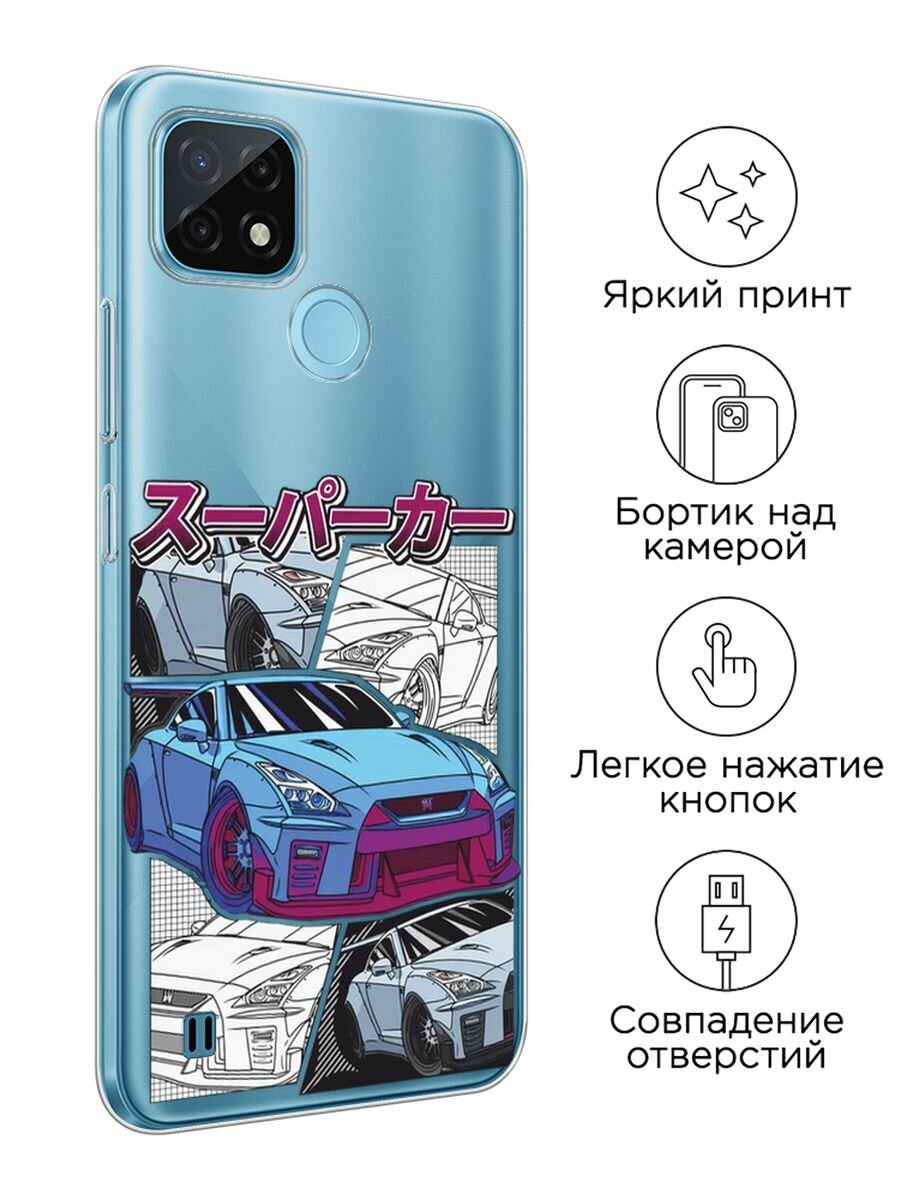 Чехол на Realme C21 / Реалми С21 с принтом "JDM коллаж", прозрачный — фото 1