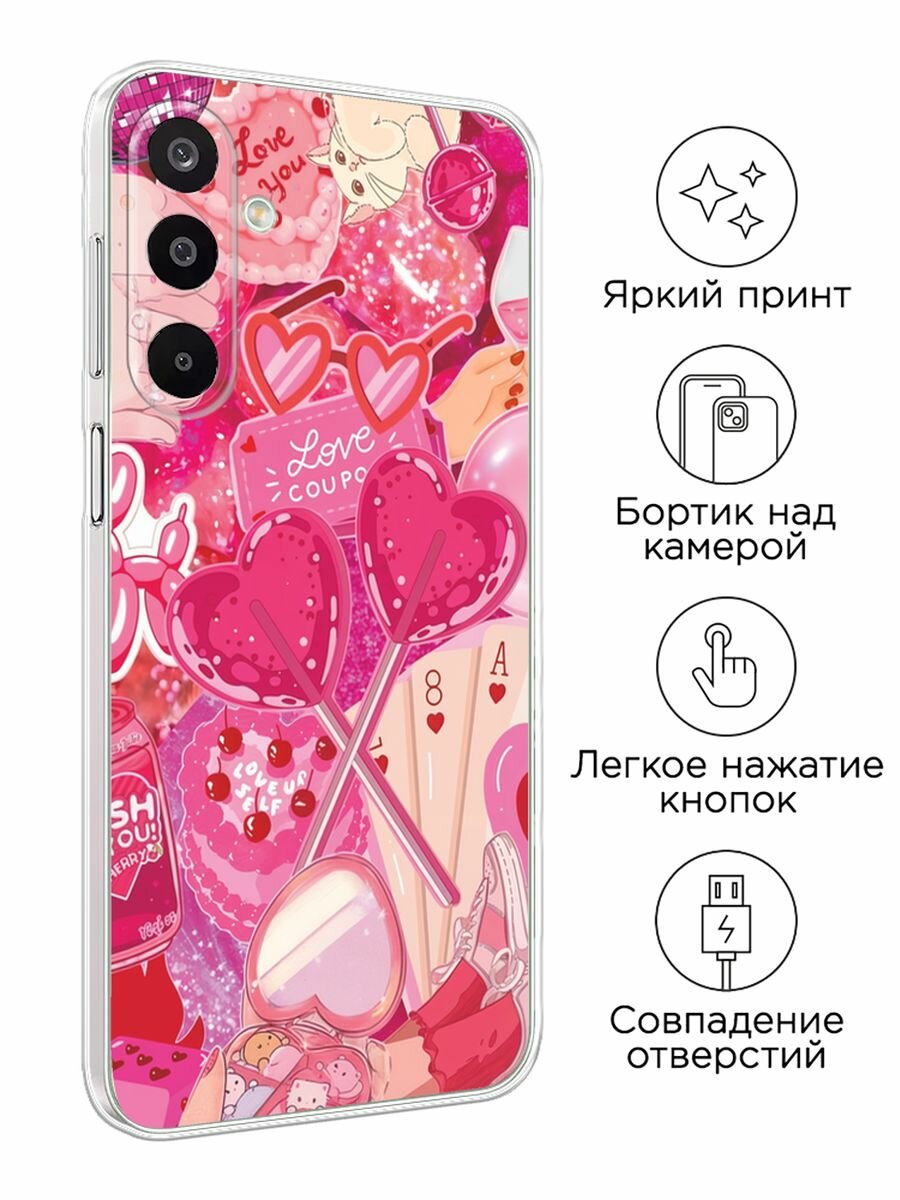 Чехол на Samsung Galaxy M16 / Самсунг Галакси М16 с принтом "Love coupon - 14 февраля" — фото 1