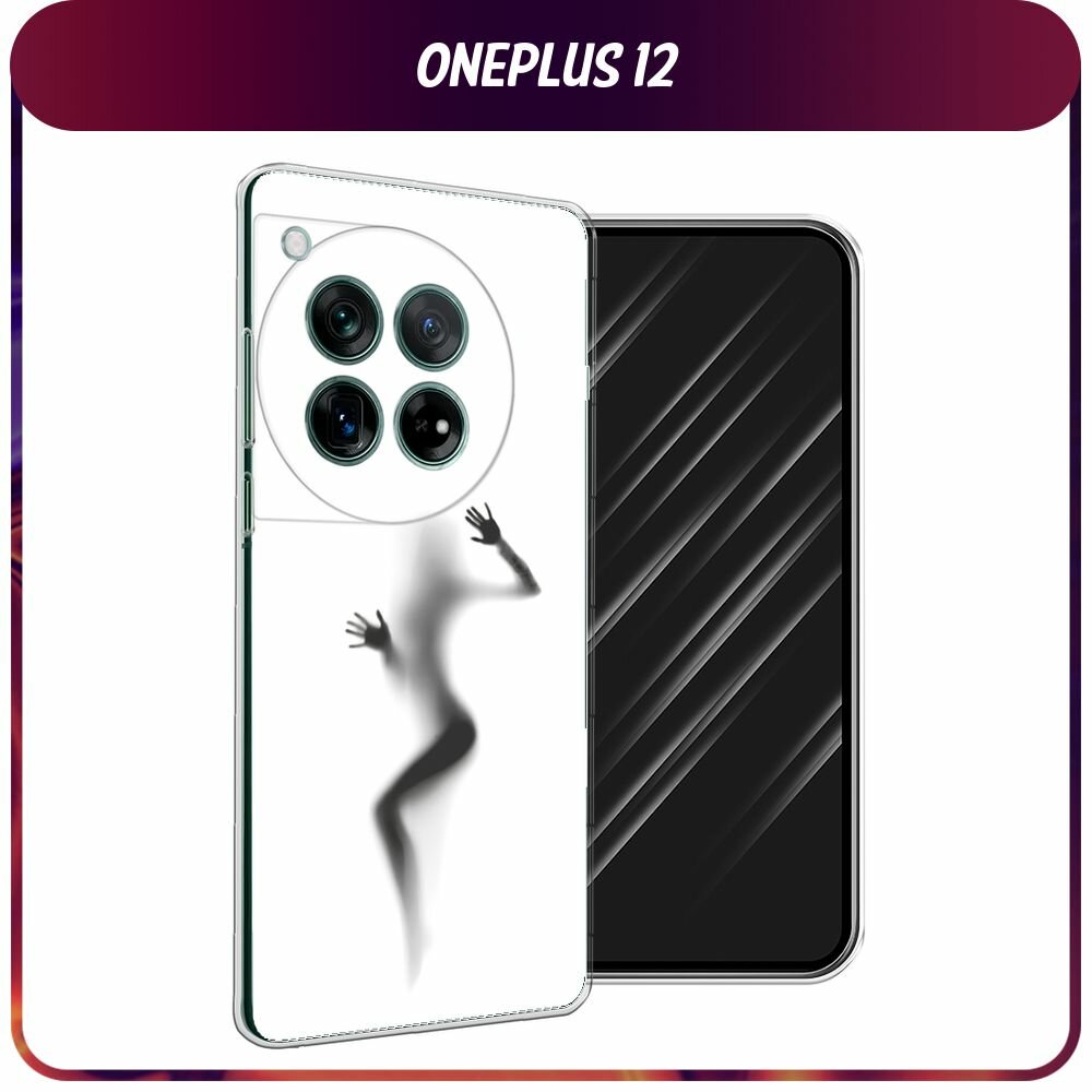 Чехол на OnePlus 12 / Ван Плас 12 с принтом "Девушка в душе"