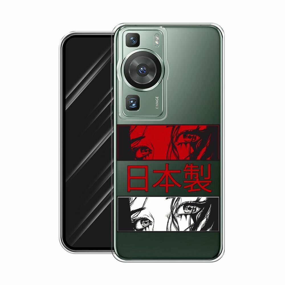 Чехол на Huawei P60/P60 Pro / Хуавей P60/P60 Про с принтом "Аниме глаза манга", прозрачный — фото 1