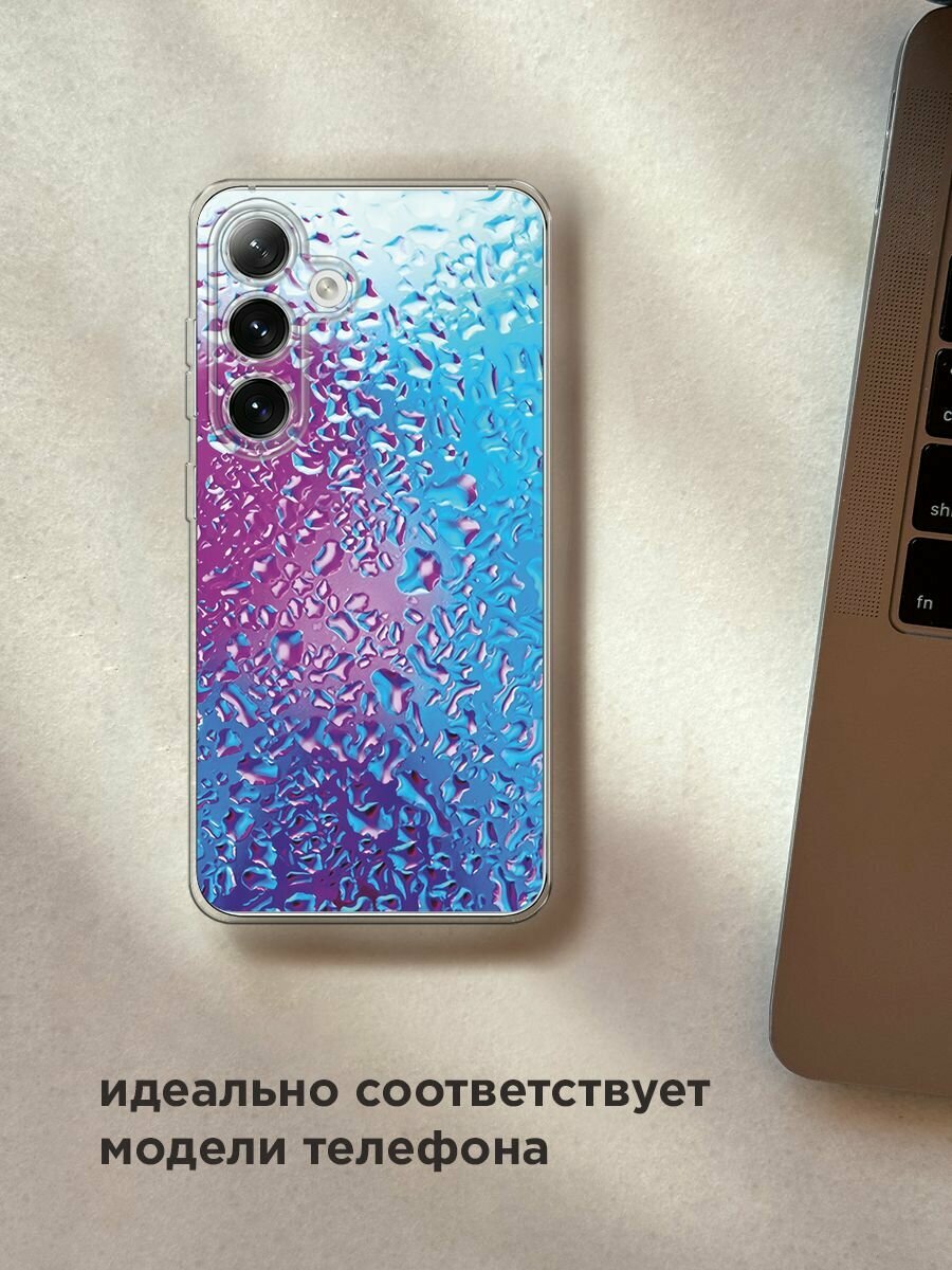 Чехол на Samsung Galaxy S24 / Самсунг S24 с принтом "Капли на стекле" — фото 1