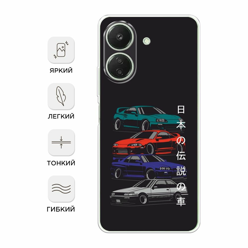Чехол на Xiaomi Redmi 13C/Poco C65 / Сяоми Редми 13C/Поко С65 с принтом "JDM Legend cars" — фото 1