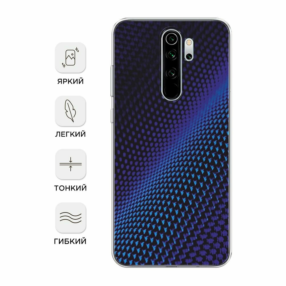Чехол на Xiaomi Redmi Note 8 Pro / Сяоми Редми Нот 8 Про с принтом "Синий карбон" — фото 1