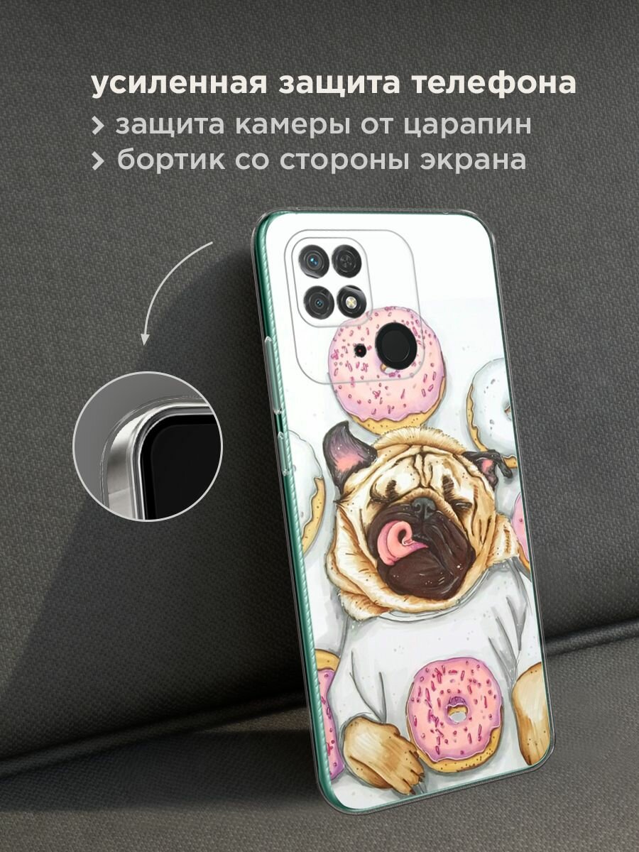 Чехол на Xiaomi Redmi 10C / Сяоми Редми 10C с принтом "Счастливый мопс" — фото 1