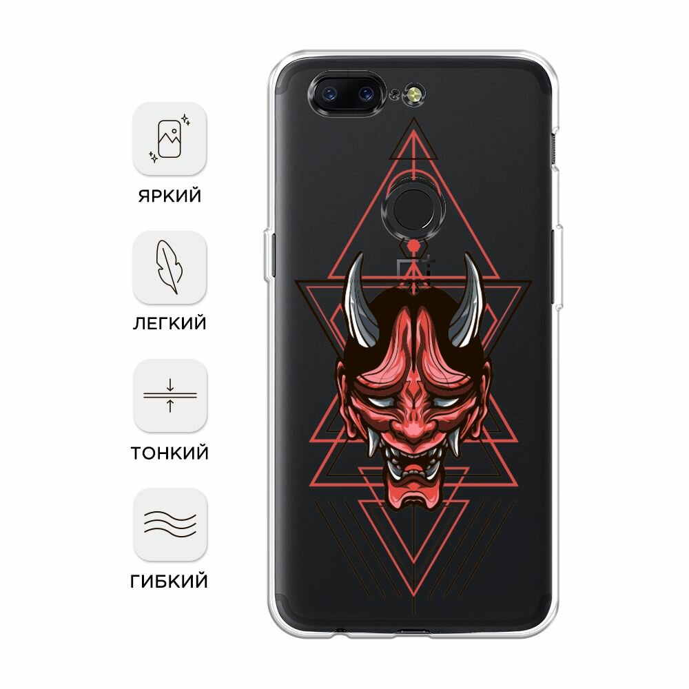 Чехол на OnePlus 5T / ВанПлюс 5Т с принтом Hanya Oni mask, прозрачный — фото 1