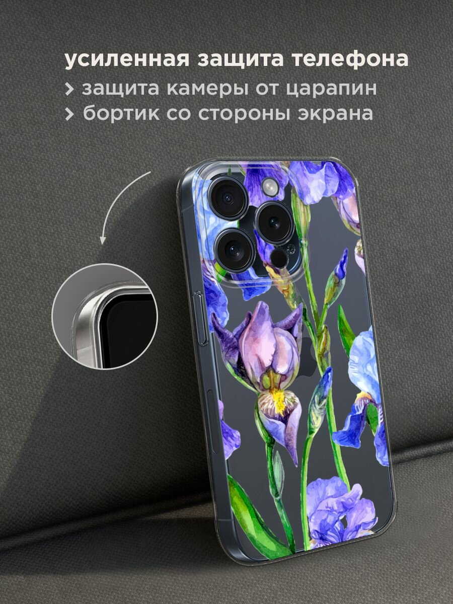 Чехол на Apple iPhone 15 Pro / Айфон 15 Про с принтом "Синие ирисы", прозрачный — фото 1