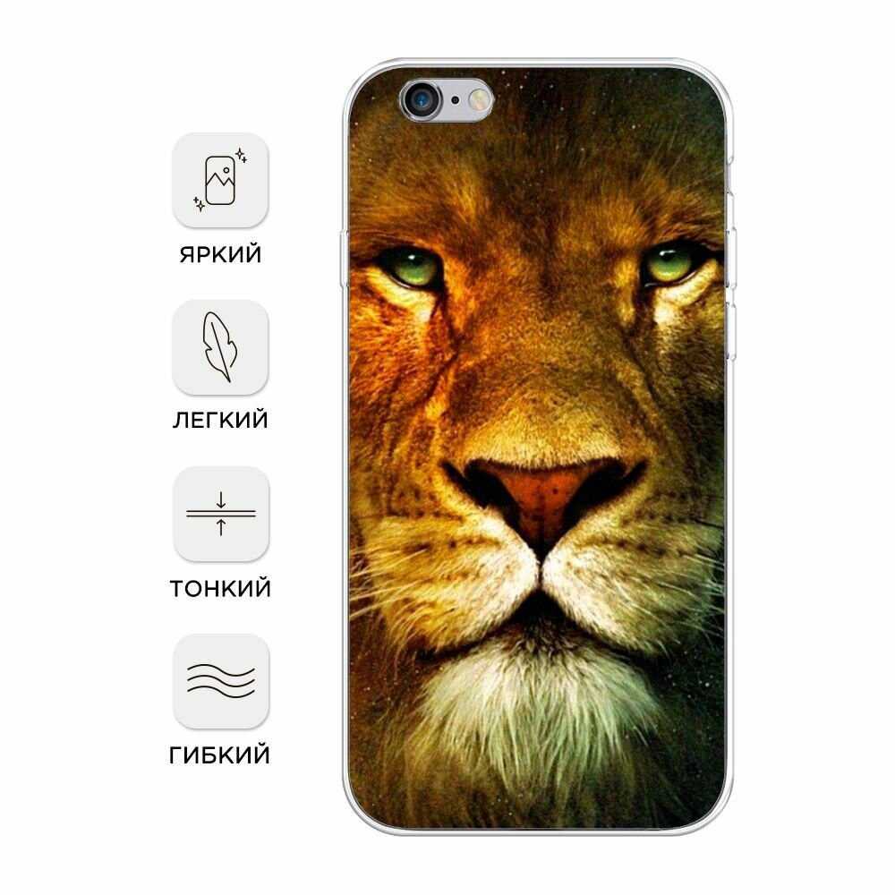 Силиконовый чехол на Apple iPhone 6 / Айфон 6 с принтом "Лев арт 8" — фото 1