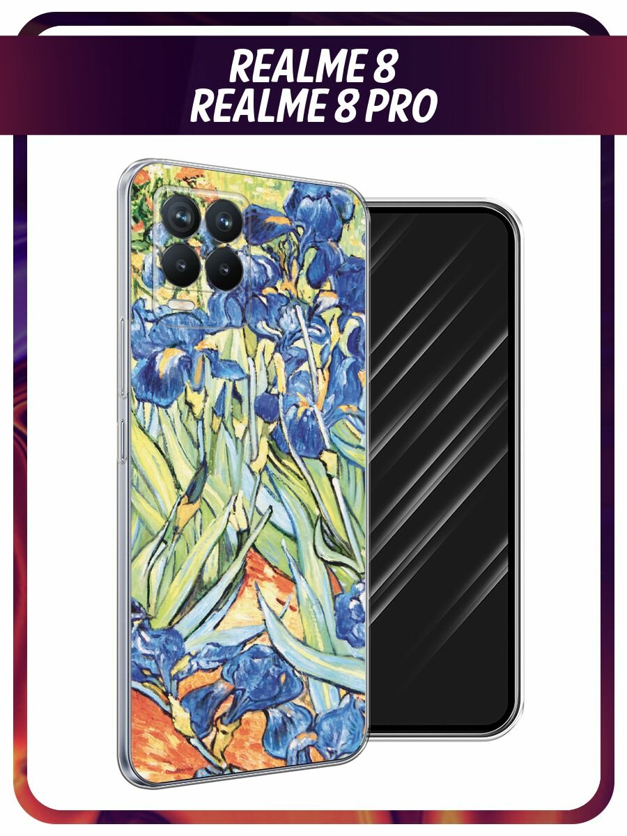Чехол на Realme 8/8 Pro / Реалми 8/8 Про с принтом "Ирисы Ван Гог"