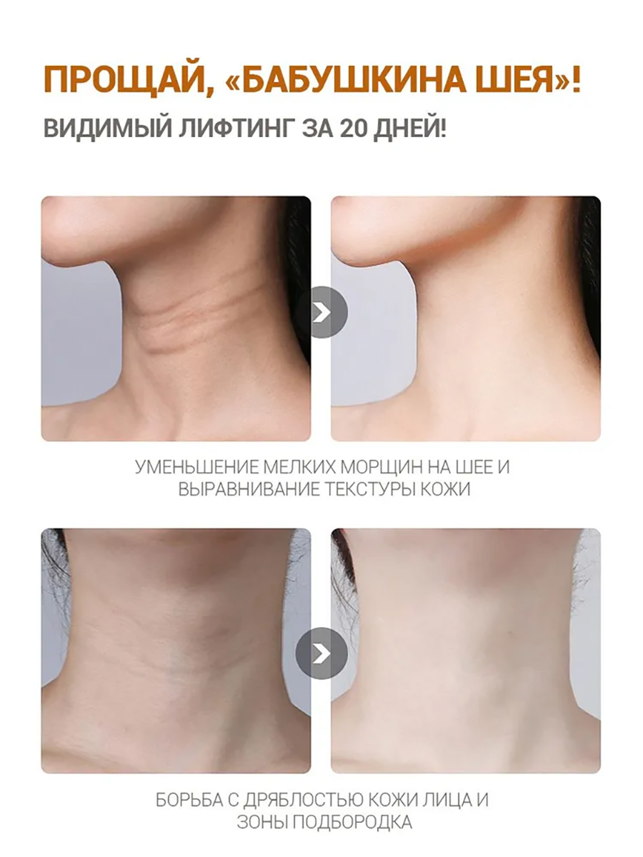 Микротоковый массажер для лица и шеи, домашний массажер микротокового лифтинга, интеллектуальная вибрация, белый