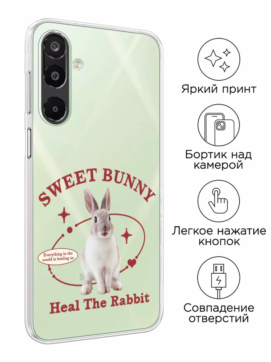 Чехол на Samsung Galaxy M16 / Самсунг Галакси М16 с принтом "Heal the rabbit", прозрачный — фото 1