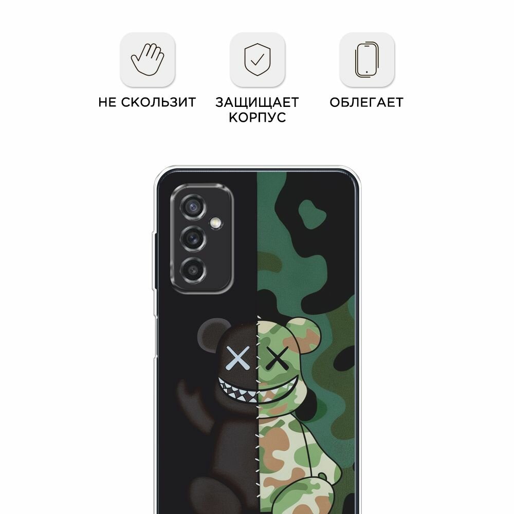 Чехол на Samsung Galaxy M52 / Самсунг Галакси M52 с принтом "KAWS 23 февраля 1" — фото 1