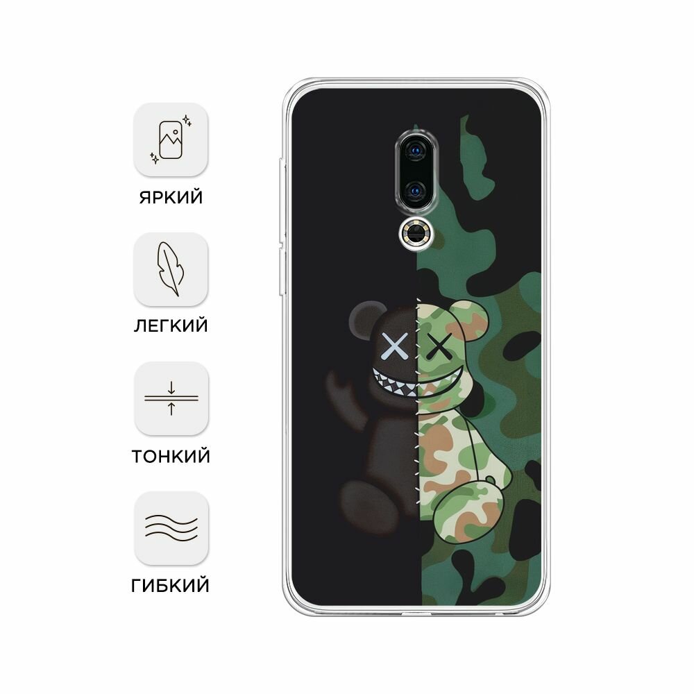 Чехол на Meizu 16th / Мейзу 16th с принтом "KAWS 23 февраля 1" — фото 1