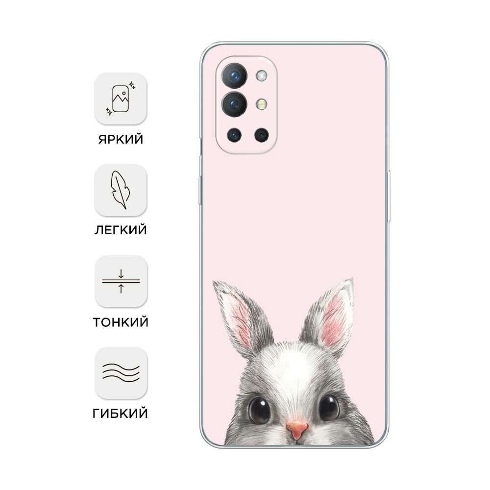 Чехол на OnePlus 9R / ВанПлас 9R с принтом "Карандашный кролик 1 - 8 марта" — фото 1