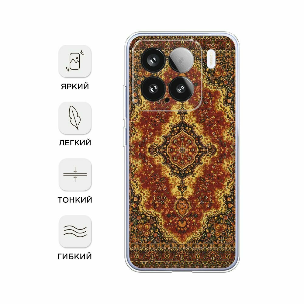 Силиконовый чехол на Xiaomi 15 / Сяоми 15 с принтом Ковер — фото 1
