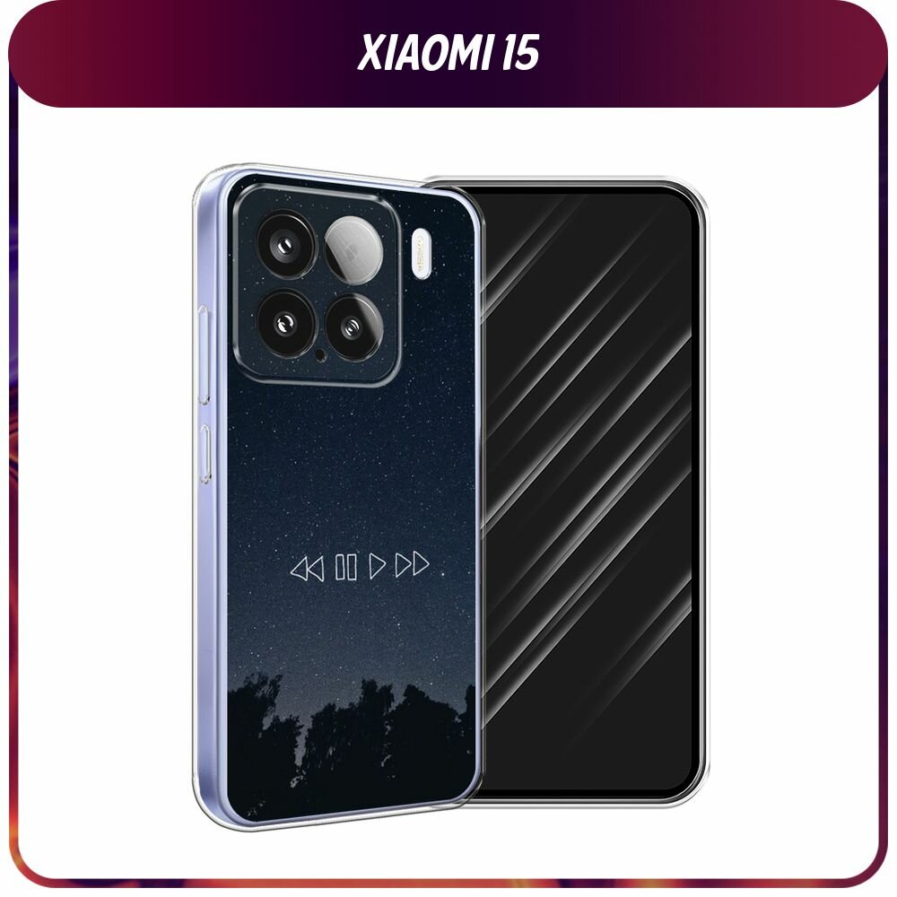 Чехол на Xiaomi 15 / Сяоми 15 с принтом "Космическая музыка"