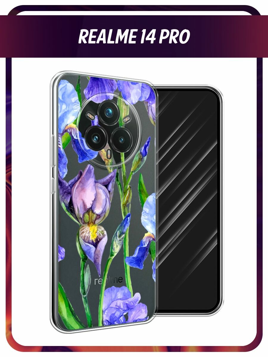 Чехол на Realme 14 Pro / Реалми 14 Про с принтом "Синие ирисы", прозрачный
